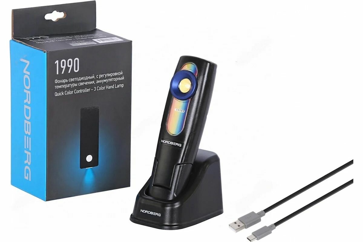 Фонарь светодиодный для детейлинга с регулировкой температуры свечения Nordberg 1990