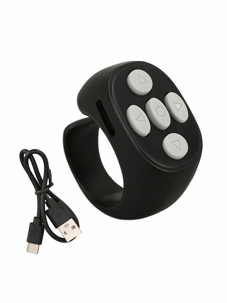 Черный беспроводной контроллер Smart Ring Bluetooth 5.3, переворачиватель страниц электронной книги для Tik Tok, беспроводной пульт дистанционного управления