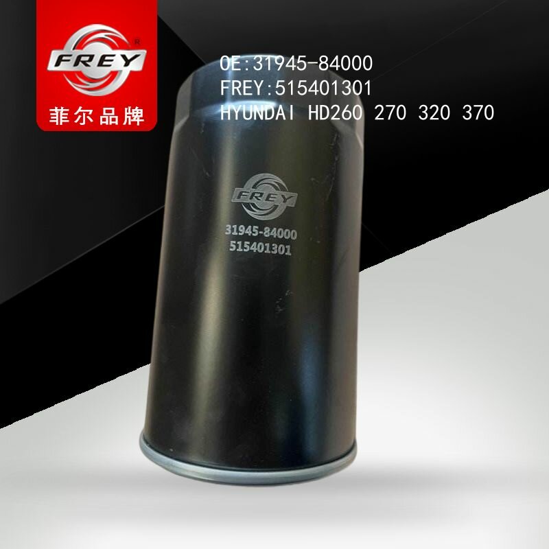FREY Фильтр топливный, HYUNDAI HD260 270 320 370, OEM:31945-84000