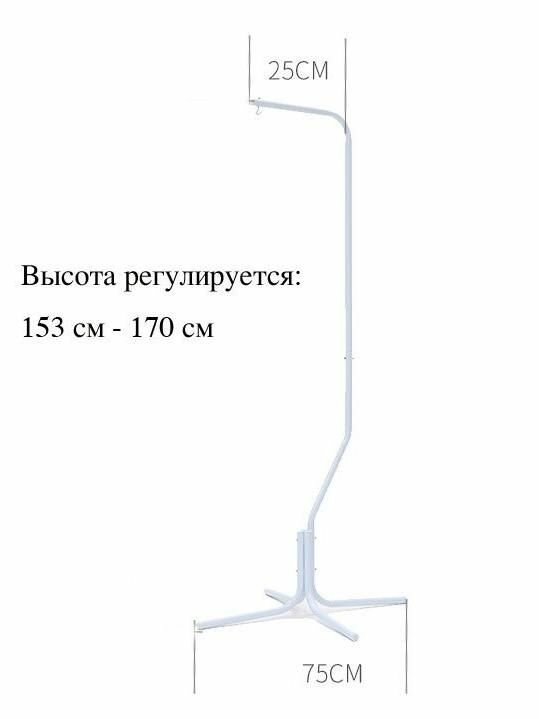 Подставка для клетки — фото 1