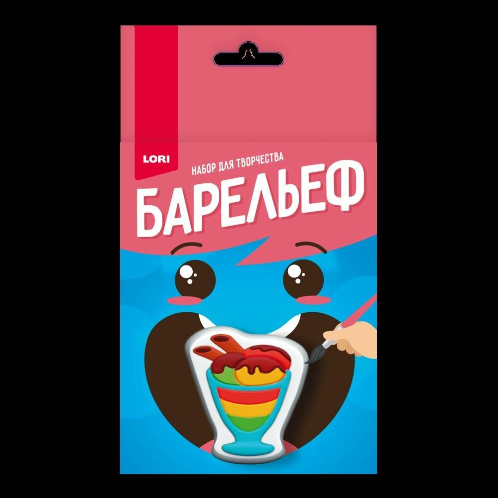 Барельеф LORI "Летняя радость", гипс, краски (Пз/Г-065)