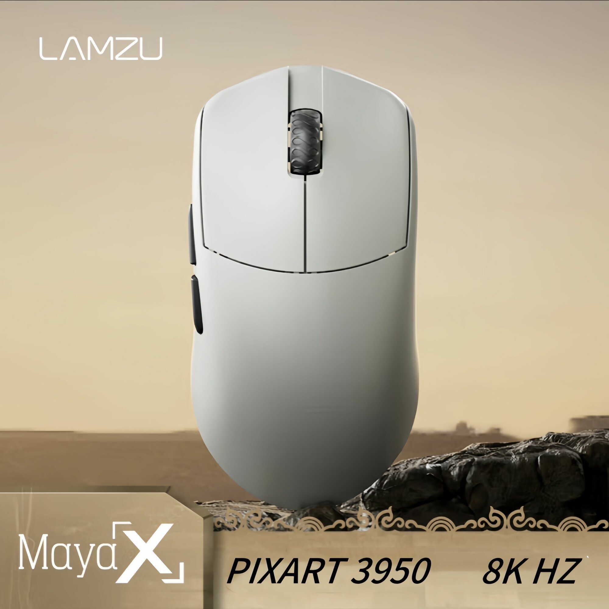 Беспроводная игровая мышь LAMZU MAYA X с приемником 8K