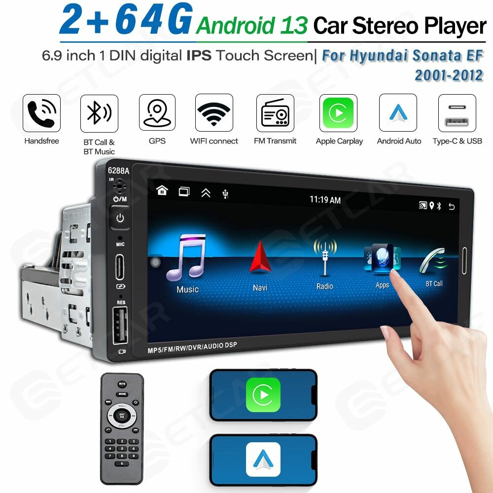 1din Android 2+64 6.9" ландшафтный экран плеер, плеер с Передний USB, Быстрая зарядка по стандарту Type-c, GPS/Bluetooth/Wi-Fi/FM радио, Carplay/Android auto, Бесплатная камера заднего вида