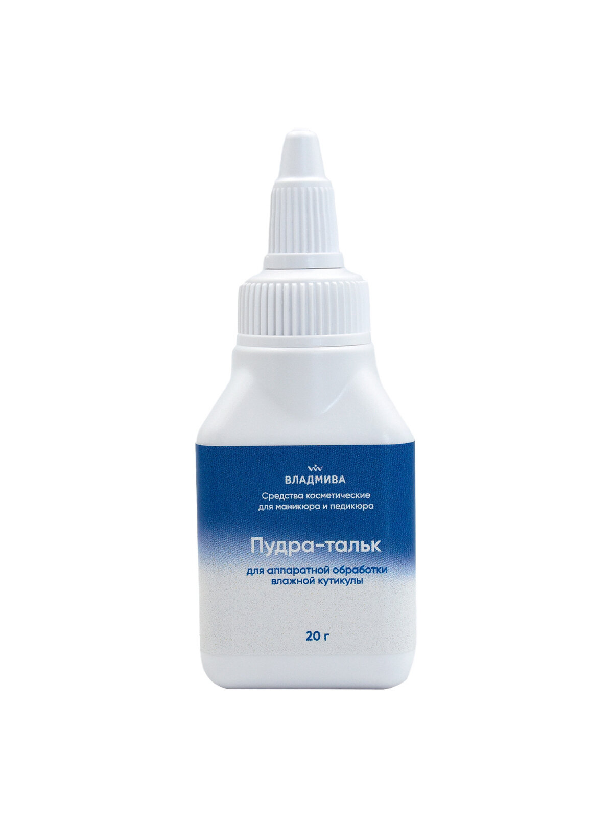 Пудра-тальк Владмива для маникюра и педикюра, 20 г