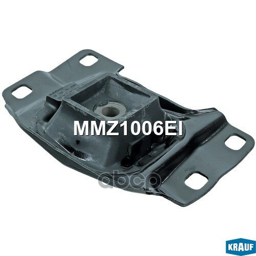Подушка двигателя Krauf арт. MMZ1006EI