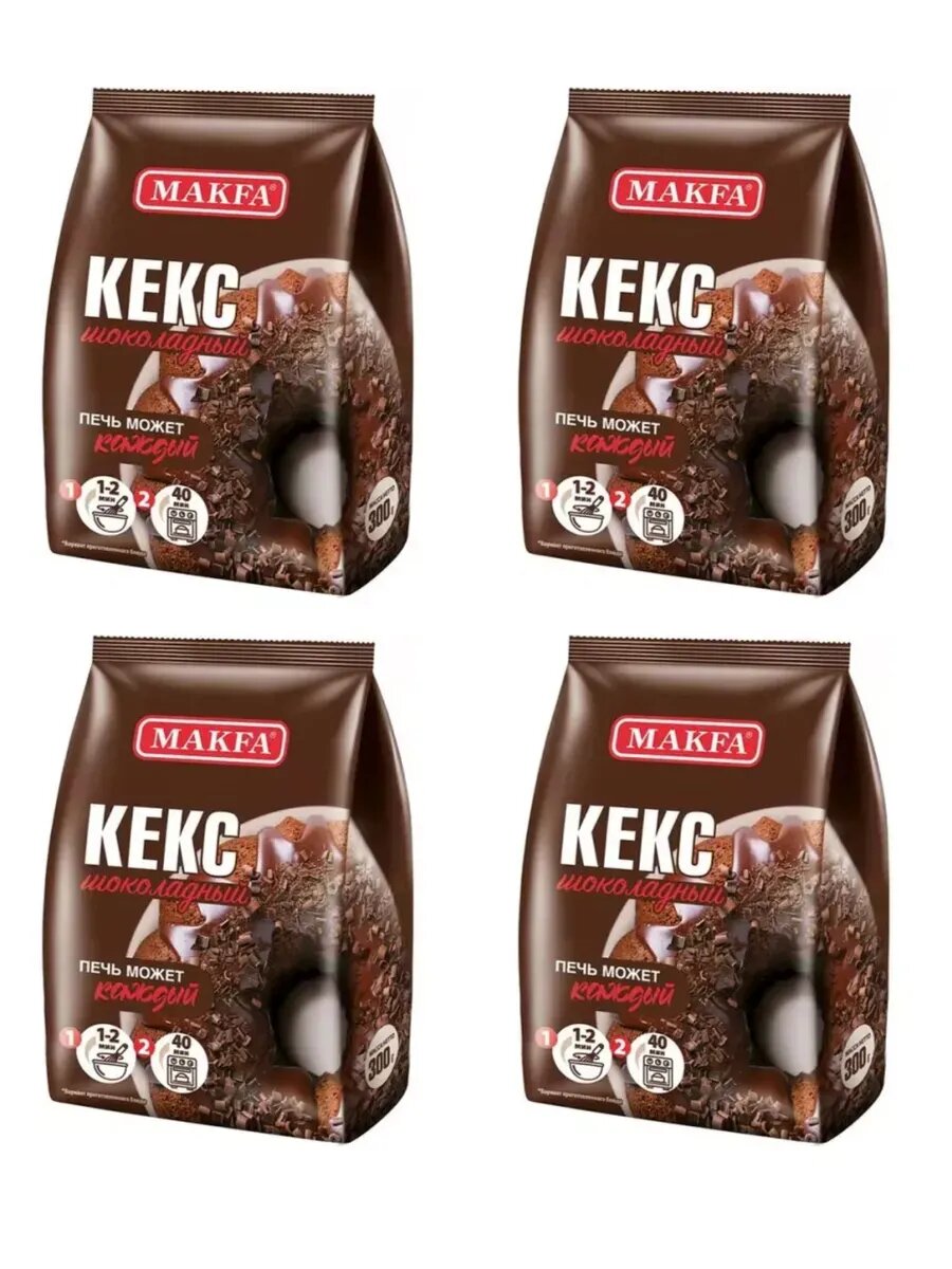 Смесь Макфа для выпечки Шоколадный кекс, 300 г, 4 шт