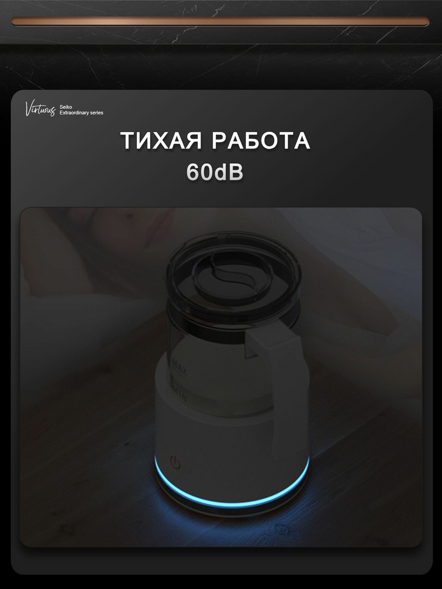 Вспениватель молока — фото 1
