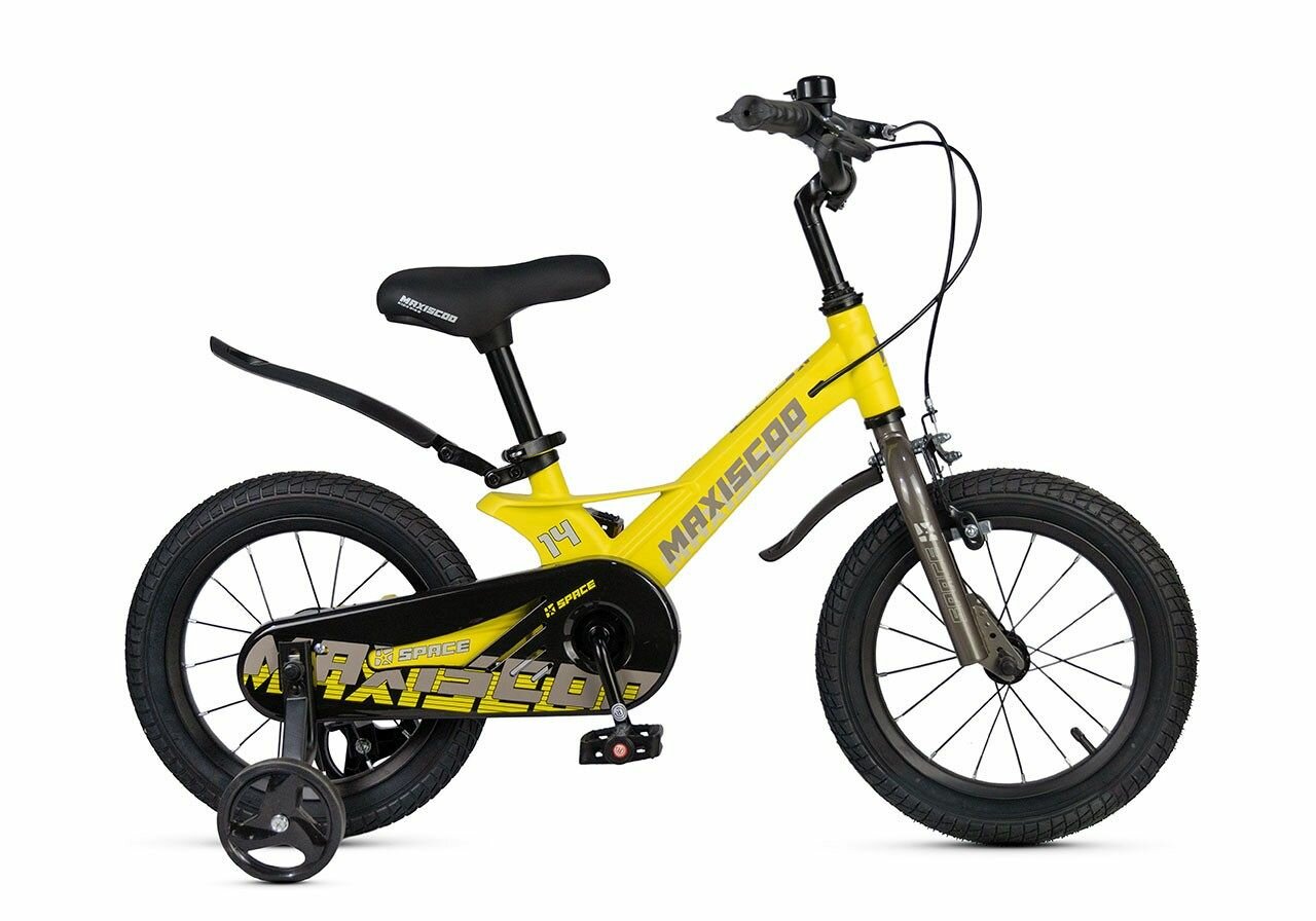 Велосипед детский Maxiscoo Space Стандарт 14 (2025), рама магниевый сплав, цвет Желтый Матовый