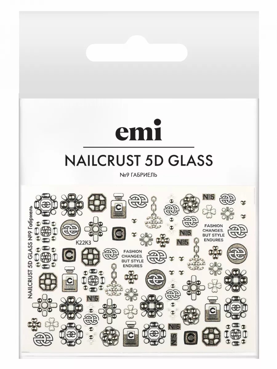 NAILCRUST 5D GLASS №9 Габриель