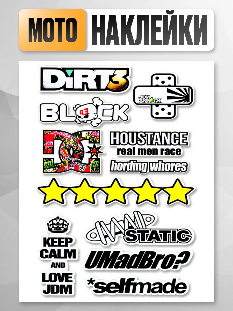Наклейки Kravto на мотоцикл, виниловая, глянцевая"JDM"