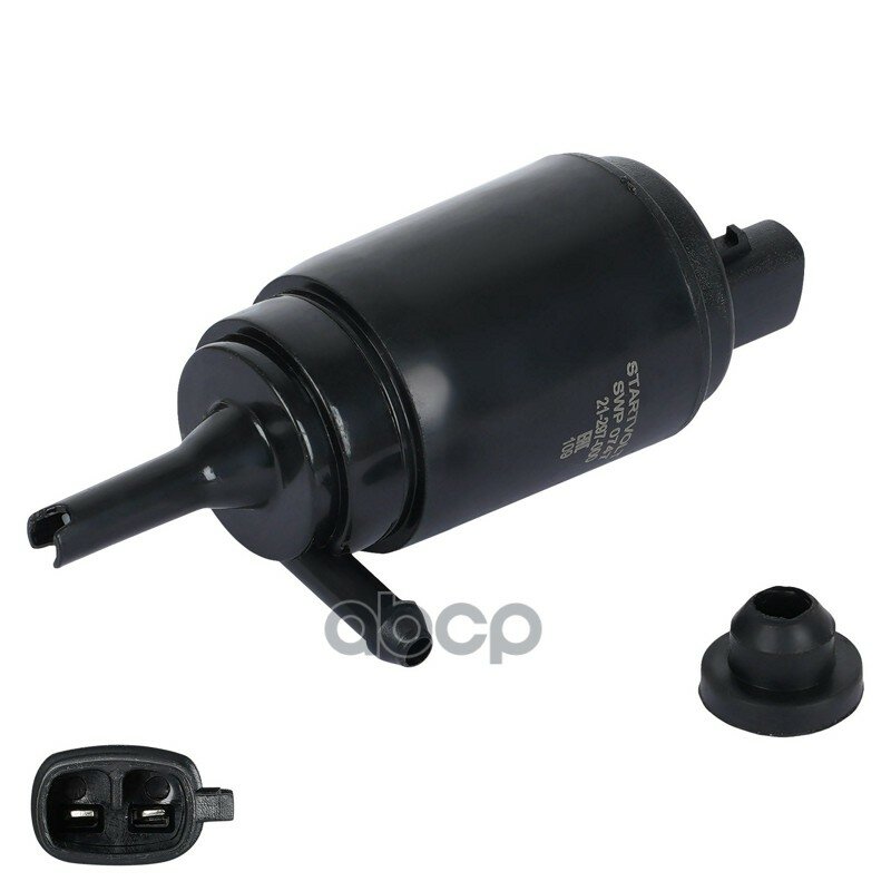 Насос КАМАЗ-ЕВРО-4 бачка омывателя 7л (рестайлинг) STARTVOLT STARTVOLT арт. SWP0747