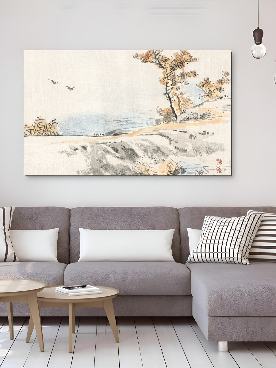 Картина на стену для интерьера от бренда Pechat Vip из категории Пастель 30х40 см.