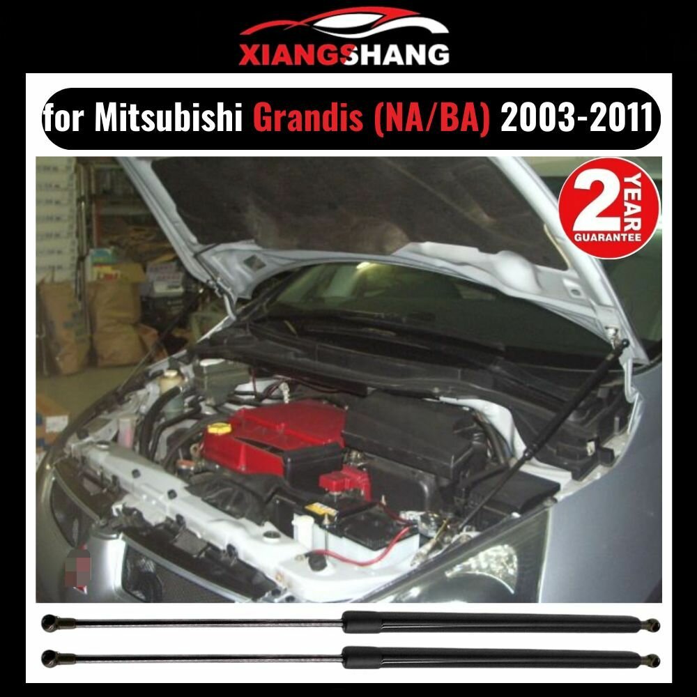 Универсальный Газлифт мебельный Газовые упоры для Mitsubishi Grandis (NA/BA) 2003-2011 "Амортизаторы" Мицубиси Грандис (2 шт)