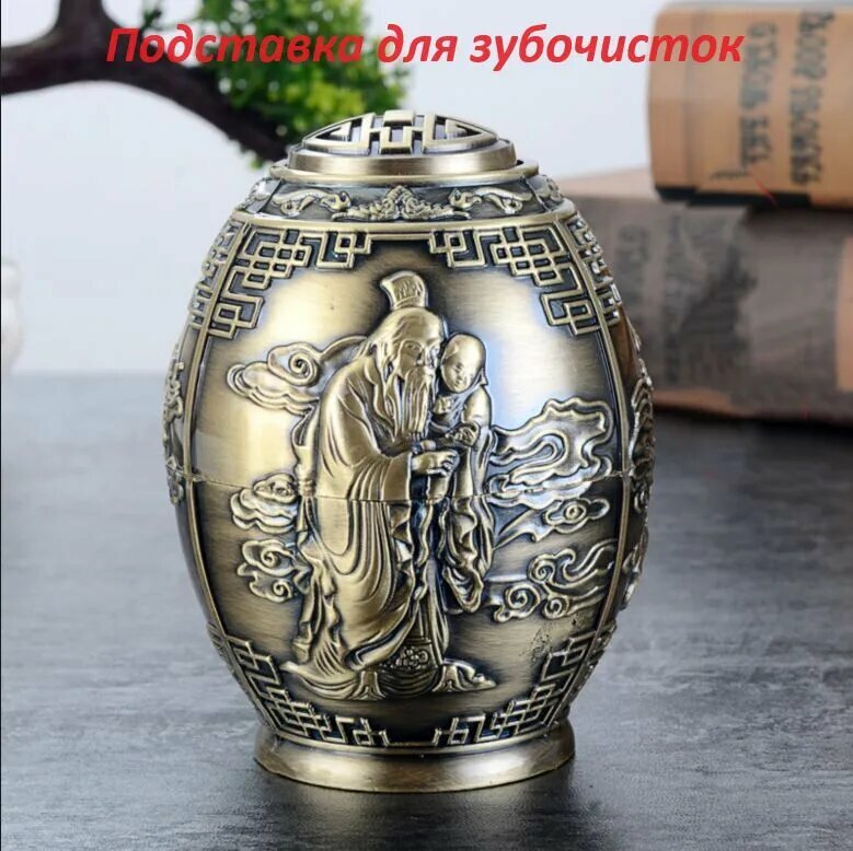 Подставка для зубочисток