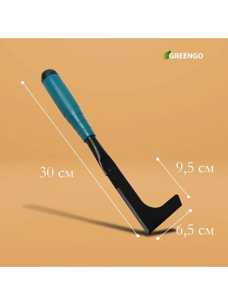 Эффективный садовый серп с легкой ручкой