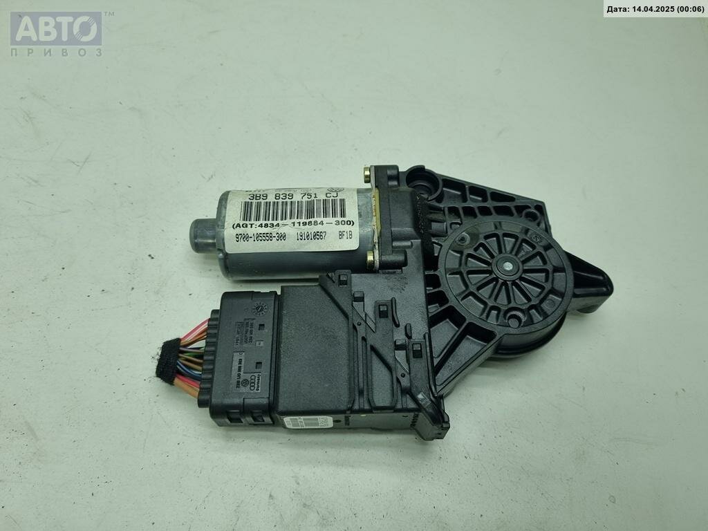 Моторчик стеклоподъемника задний левый Volkswagen Passat B5+ (GP)