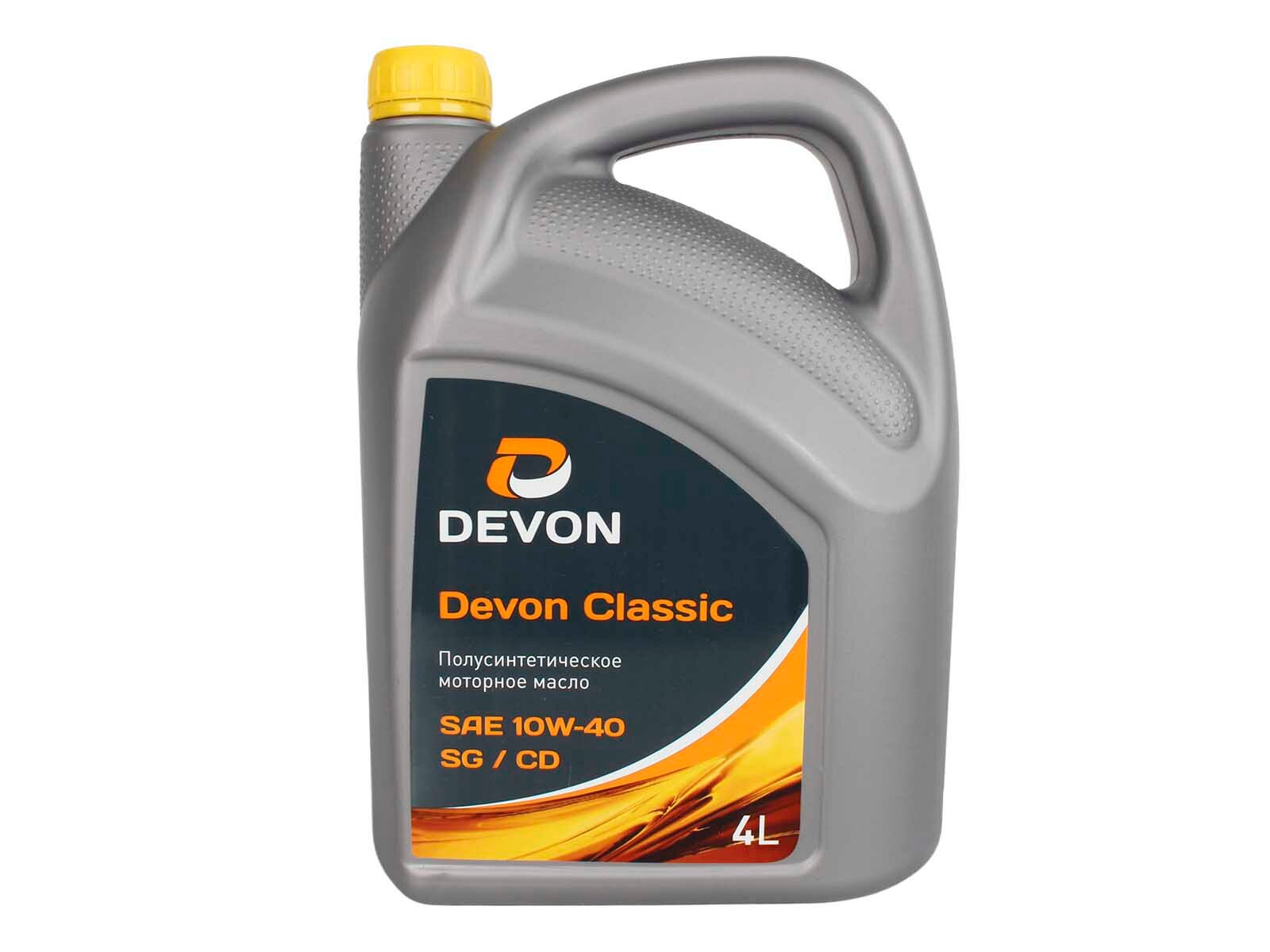 Масло моторное DEVON CLASSIC 10W40 4л