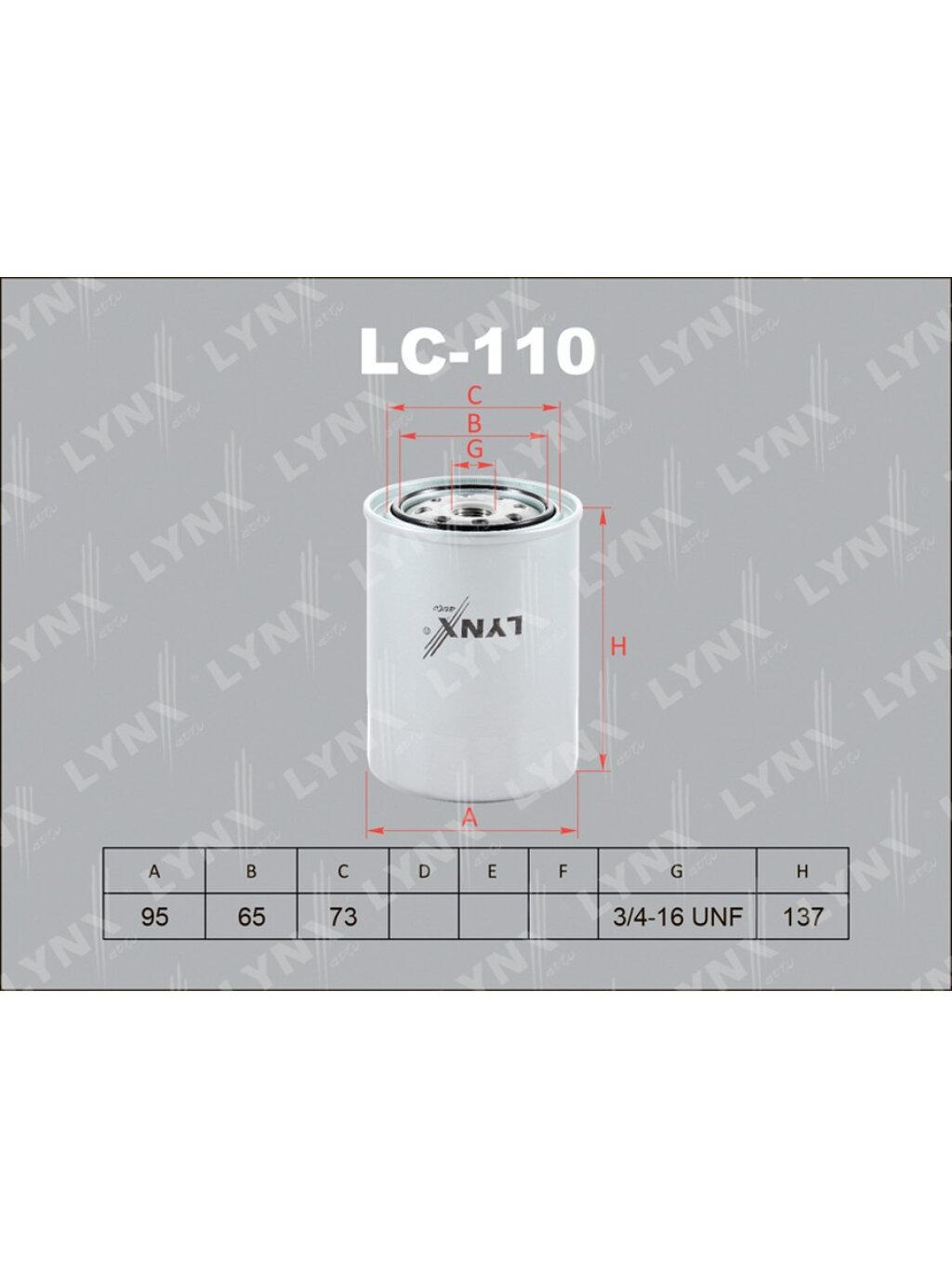 Фильтр масляный LYNXauto LC-110