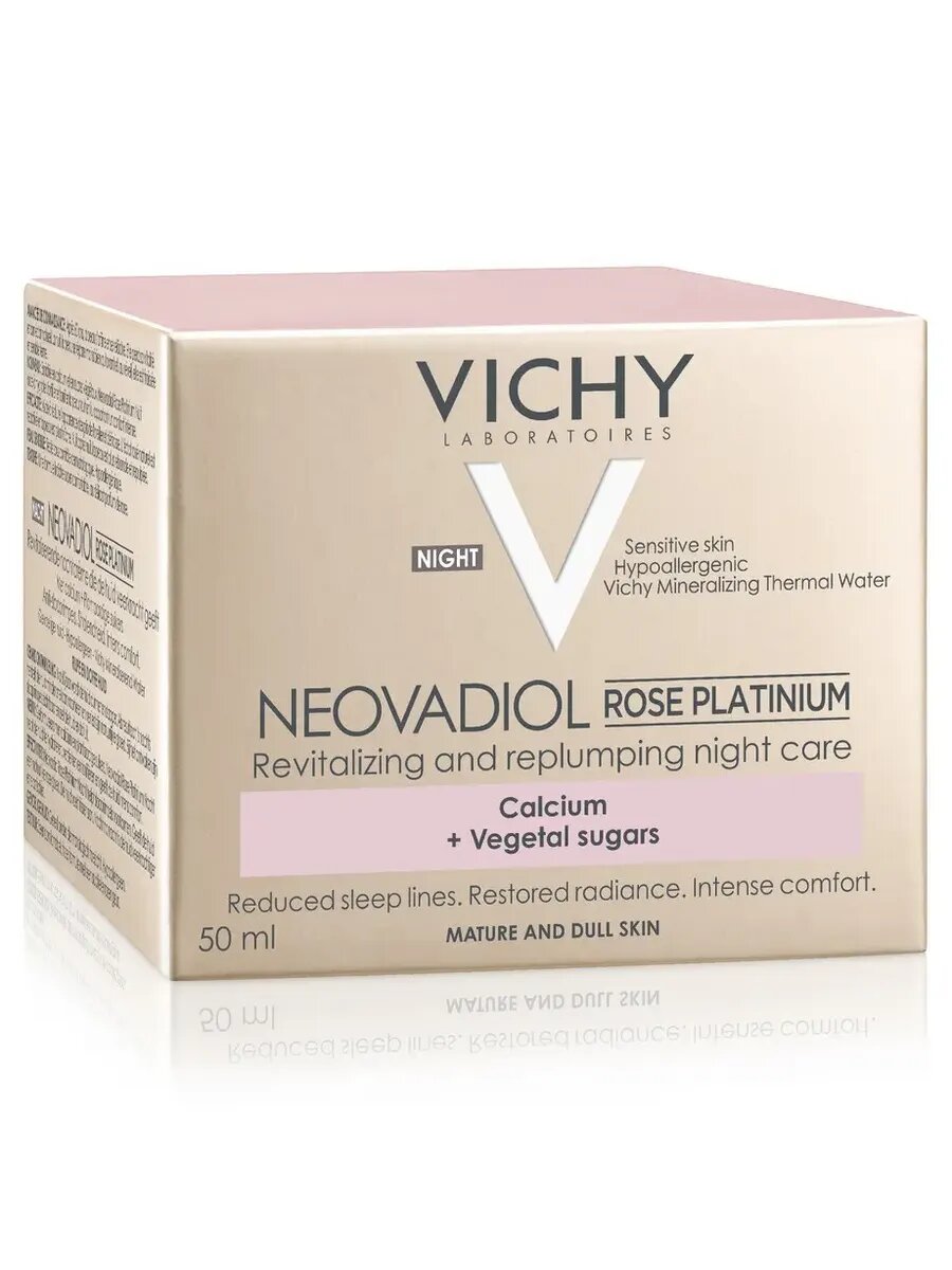 Ночной крем Vichy Neovadiol Rose Platinum, для всех типов кожи, 50 мл