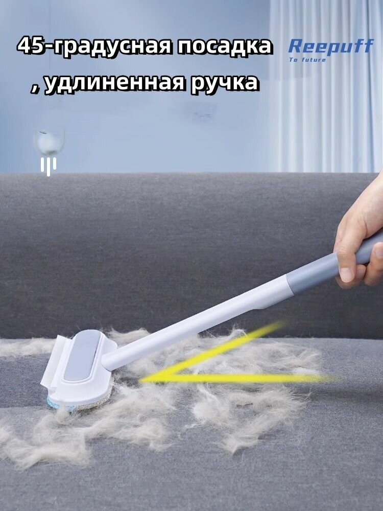 Щетка для одежды — фото 1