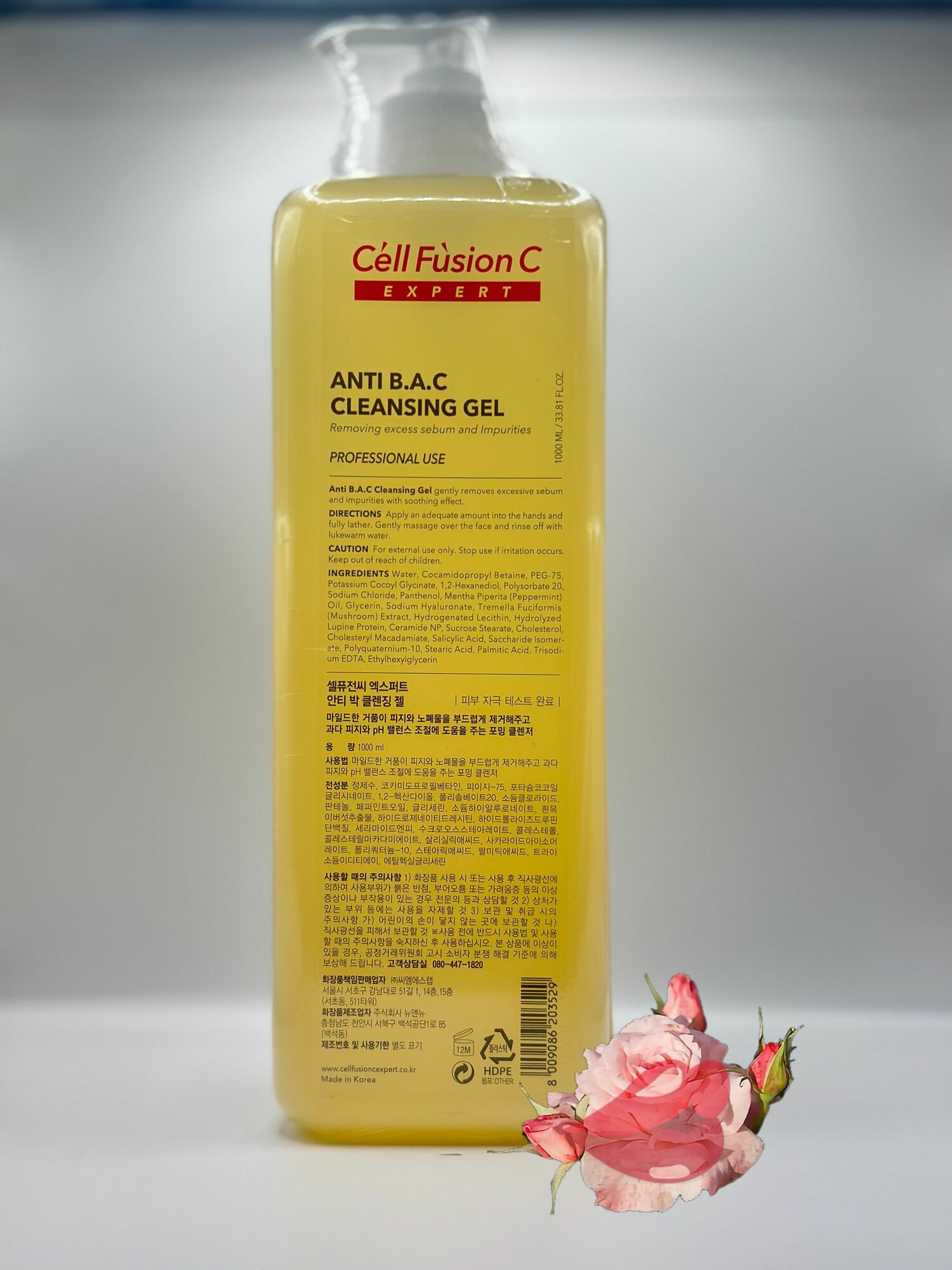 Cell Fusion C Anti B.A.C. Cleansing Gel Антибактериальный очищающий гель для жирной кожи, 1000 мл