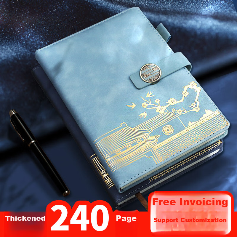 XUCHEN Notebook A5 Journal, Chinese Style Palace Business Meeting Record Book, Gift Box Set, Chinese-Style Diary, Customizable Logo, Teacher's Day Gift for Female Teachers, High-End Practical
