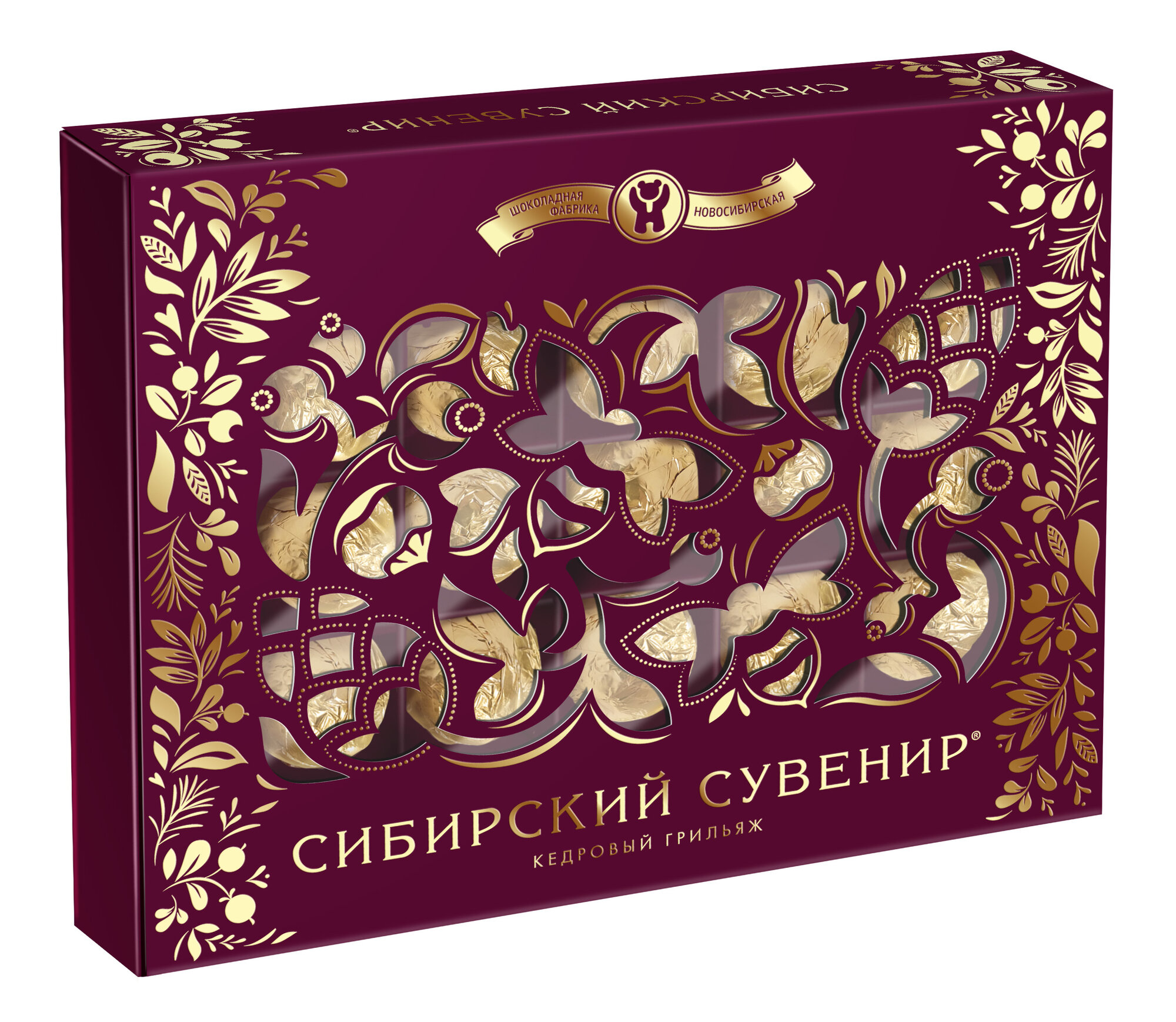 Набор конфет "Сибирский сувенир" кедровый грильяж", 300 грамм