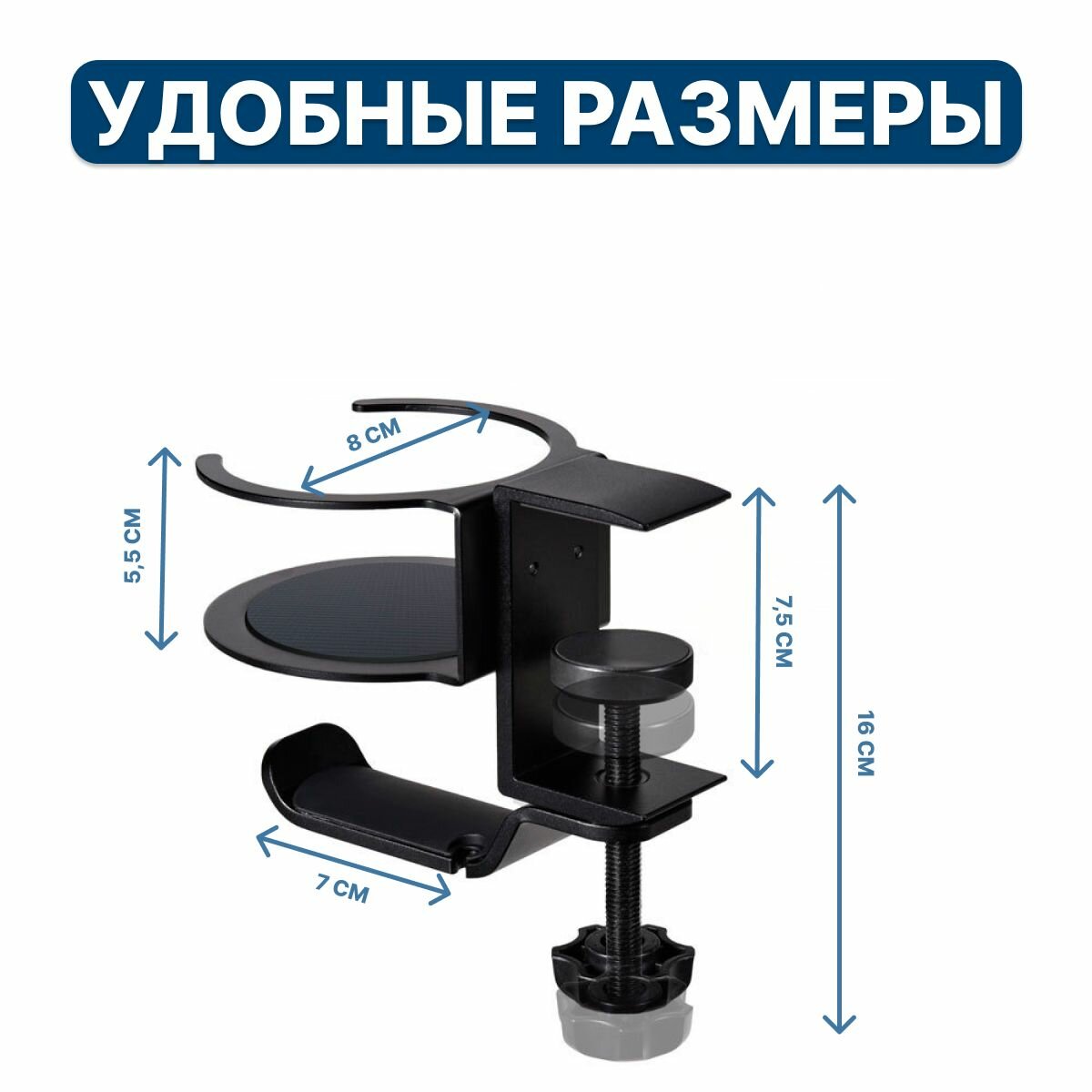 Подставка для наушников — фото 1