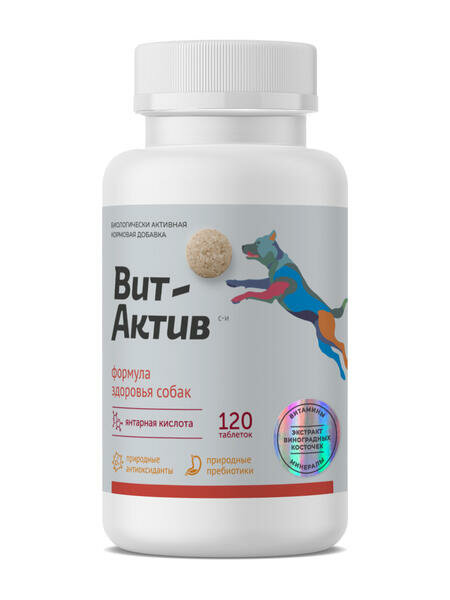 Фармакс вит-актив С-И 120 таб формула здоровья собак биологически активная кормовая добавка