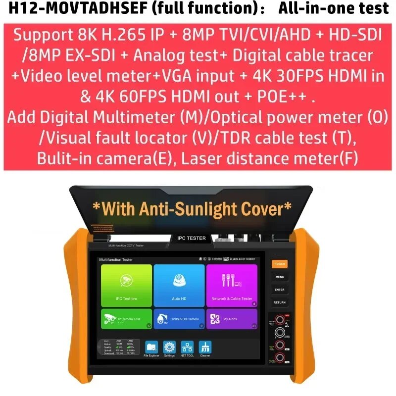 TahLiTech CCTV Tester 8K 32MP 12MP
