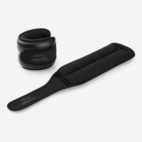 Утяжелители Starfit WT-701 1,5 кг, черный