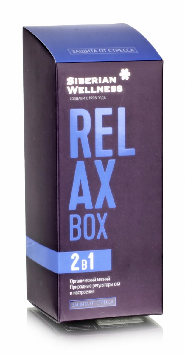 RELAX Box / Защита от стресса - Набор Daily Box, 30 пак. по 4 капс.