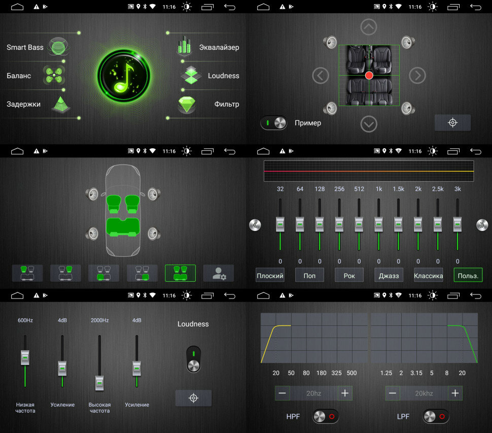 Штатные магнитолы Android AIROC-ROXIMO RS-2317-N18