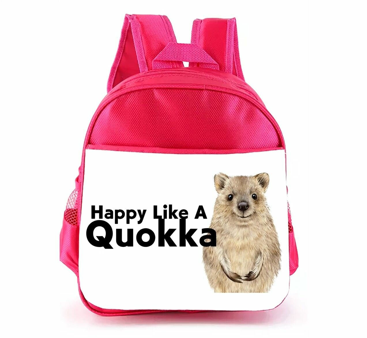 Рюкзак школьный GOODbrelok для мальчика Квокка, Quokka