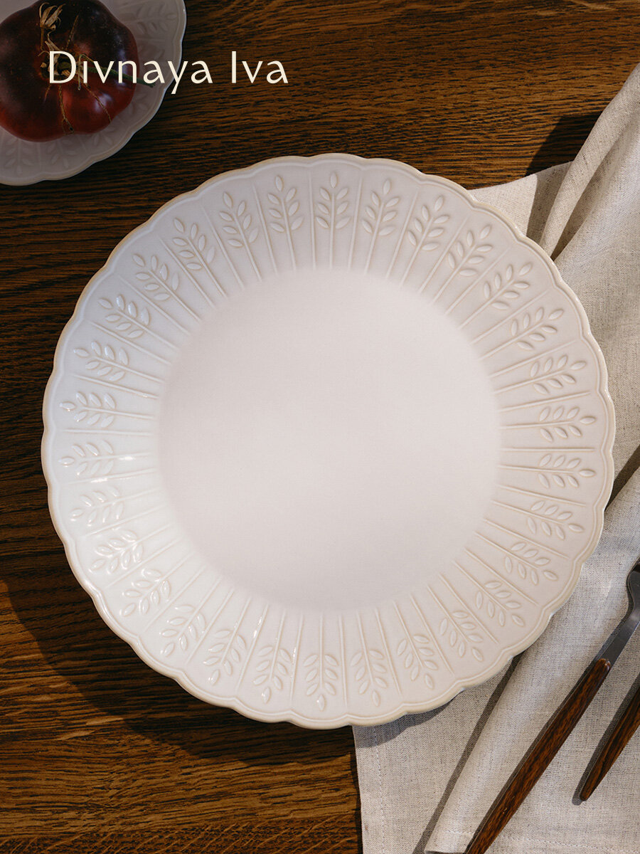Тарелка плоская фарфор, тарелка для подачи второго, диаметр 26 см, узор колоски, Divnaya Iva