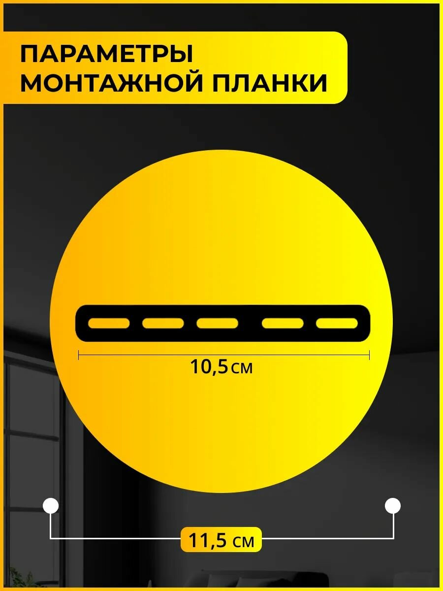 Трековый светильник Enhit, светильник потолочный, LED, GU10, поворотный, IP20 — фото 1