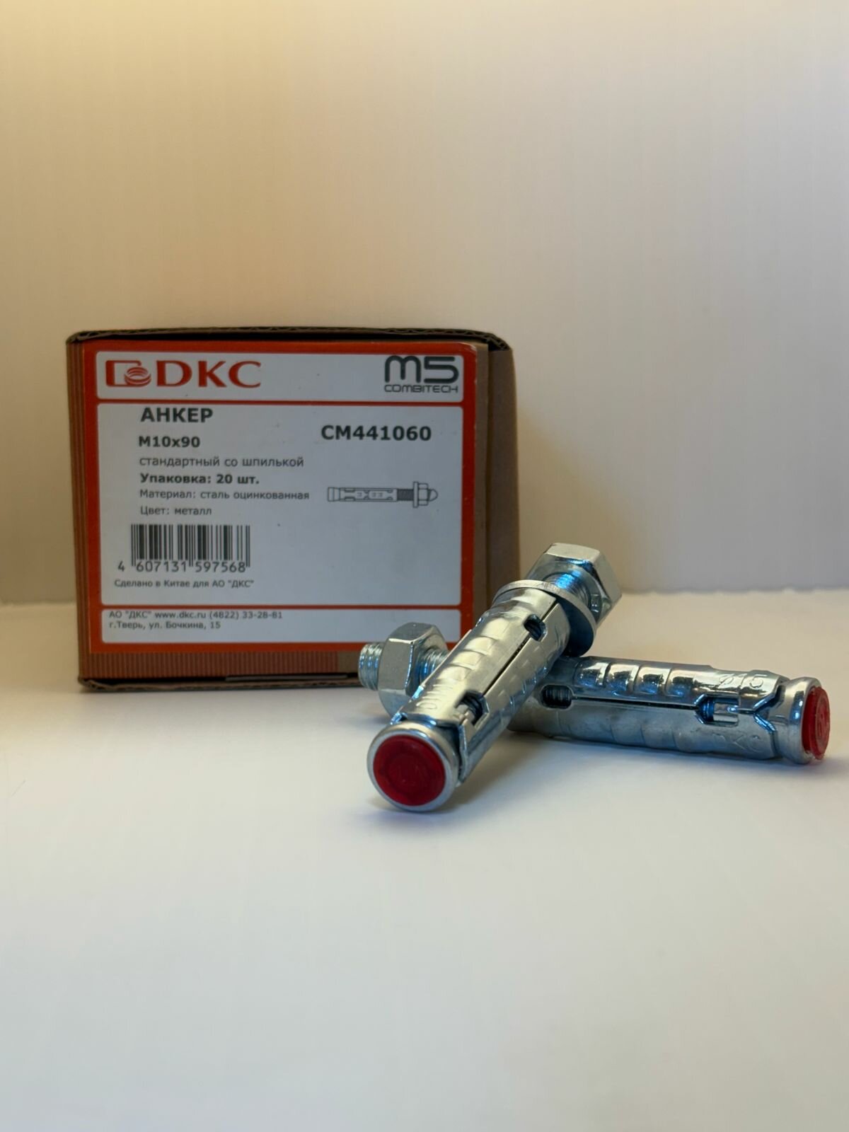 Стандартный анкер со шпилькой DKC М10 20 шт CM441060