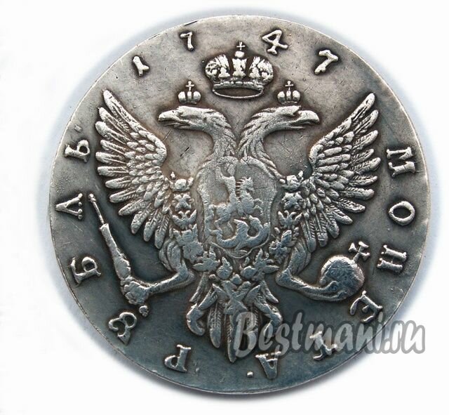 Рубль 1747 года СПБ серебряные монеты царской России Елизавета сувенирная копия монеты, нумизматика, деньги для коллекции