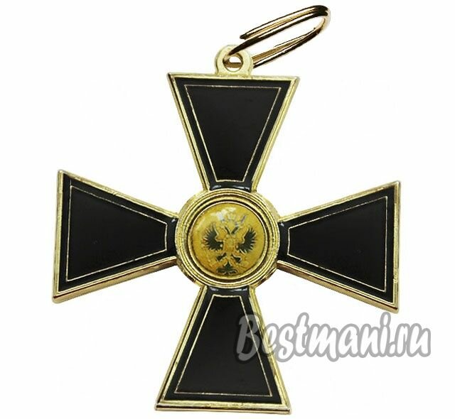 Черный крест св Владимира 3 степени 1782 для иноверцев сувенирная копия, ордена медали и награды