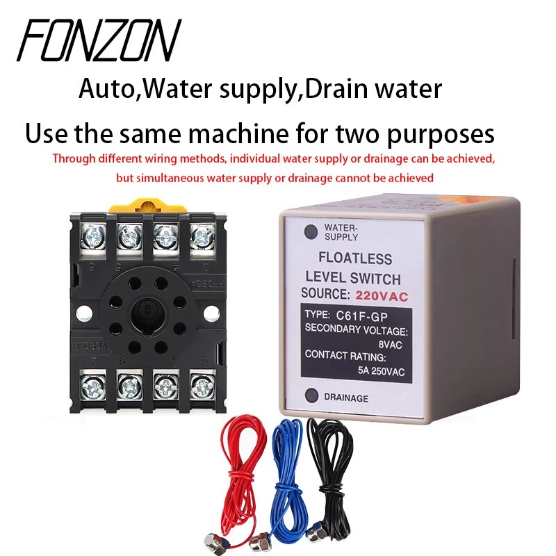 Реле уровня воды C61F-GP 220В 220VAC