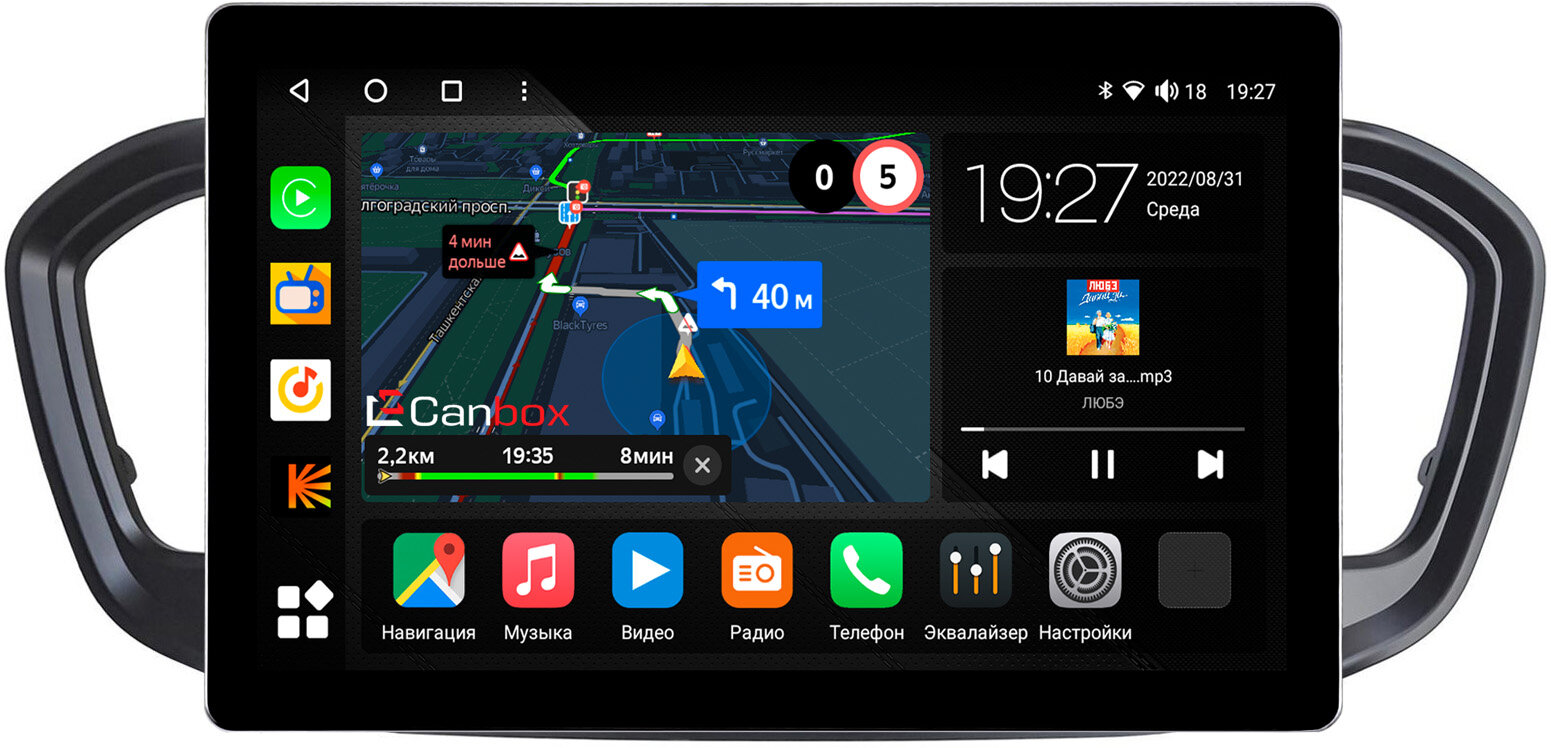 Штатная магнитола Lada Vesta (NG) 2022-2025, Aura 2024-2025 (черная, матовая) Canbox M-Line 2K 4130-9-9820 11.5" Android 10 (4G-SIM, 2/32, DSP, QLed)