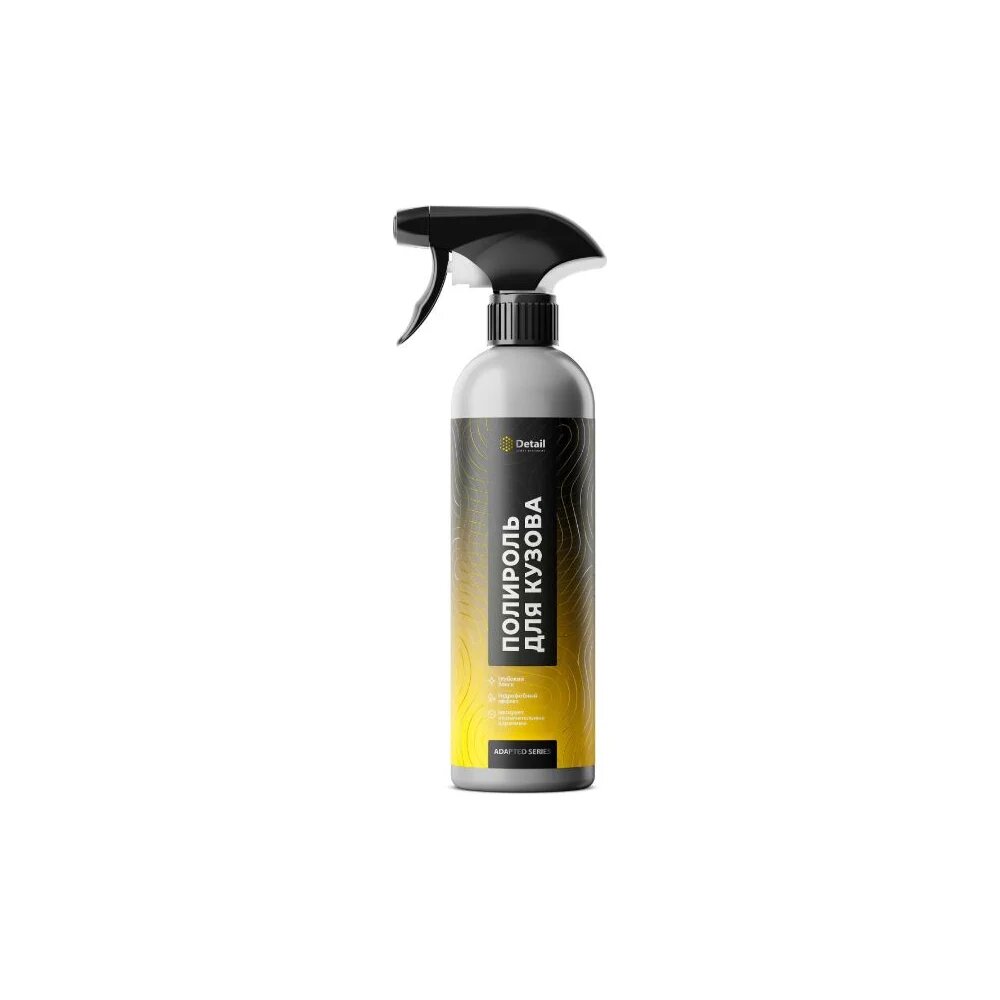 Полироль кузова Grass Fast Polish 500мл, Adapted Series Detail DT-0517, Быстрый полироль для ухода за кузовом автомобиля
