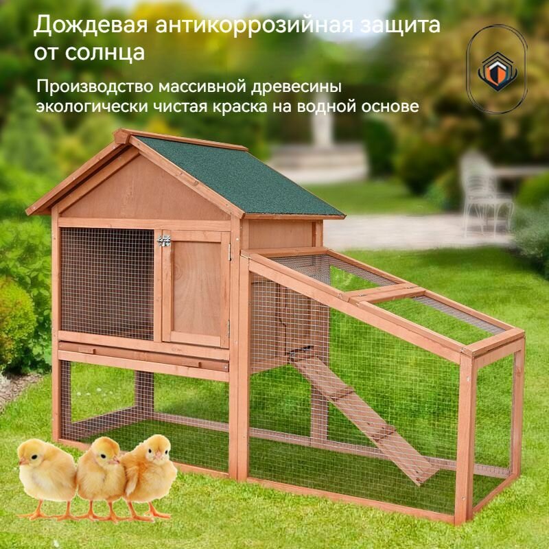 Клетка для с/х птиц — фото 1