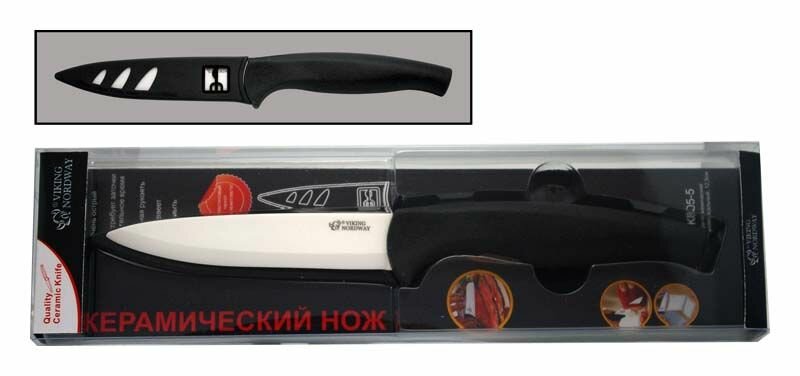 Нож Керамический VIKING NORDWAY VK805-5