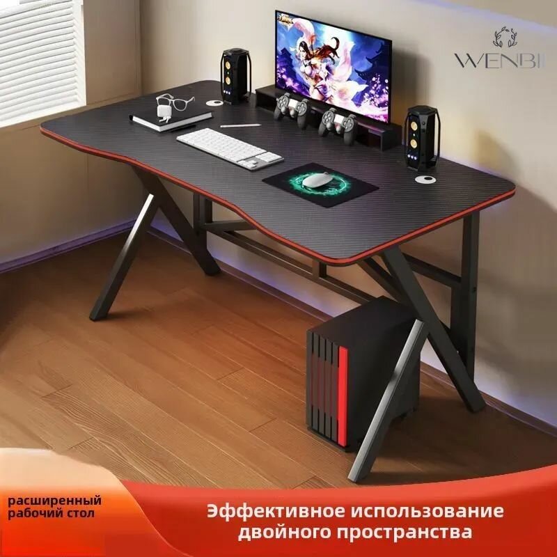 Компьютерный стол — фото 1