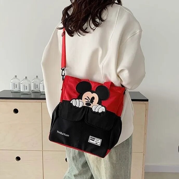 Сумка шоппер