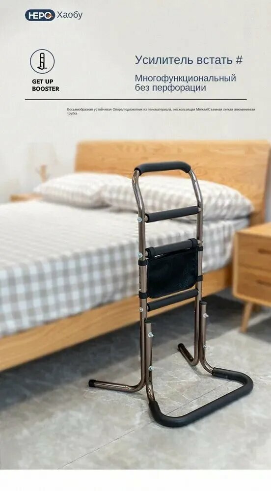 Диван-бустер "Simple Sofa Booster", съемный карман, плоский каркас, для реабилитационных тренировок