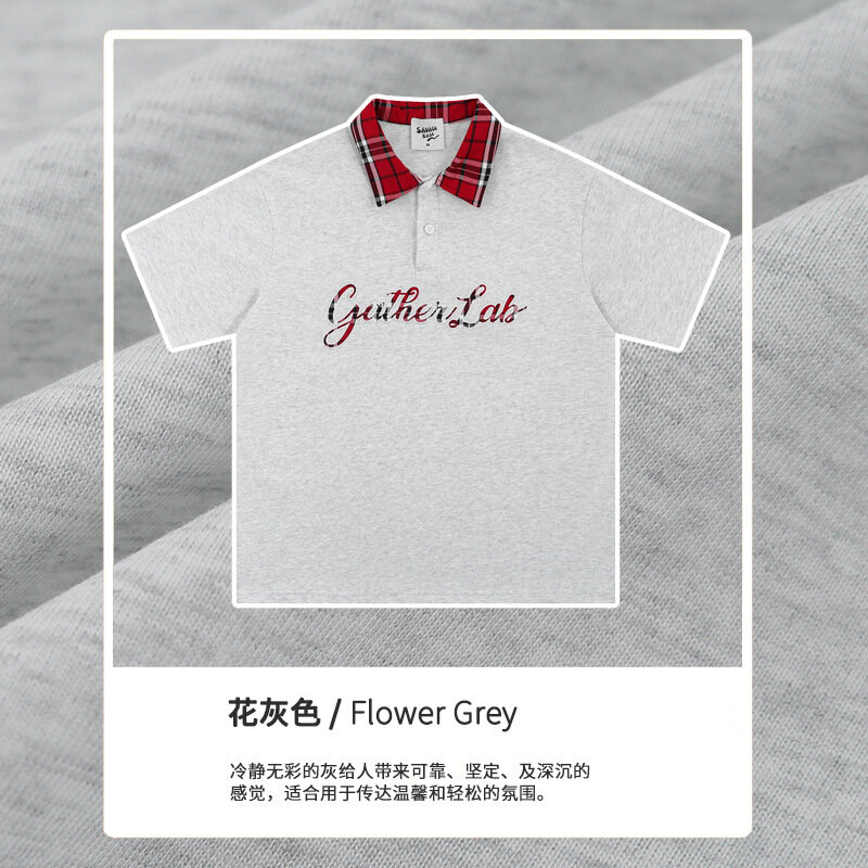 Рубашка Savage Base