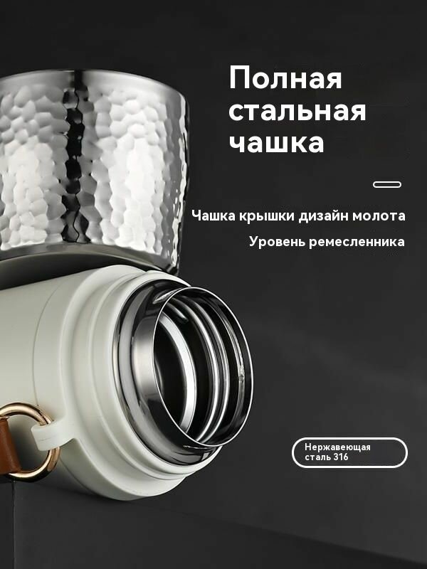 Термокружка tiger термос — фото 1