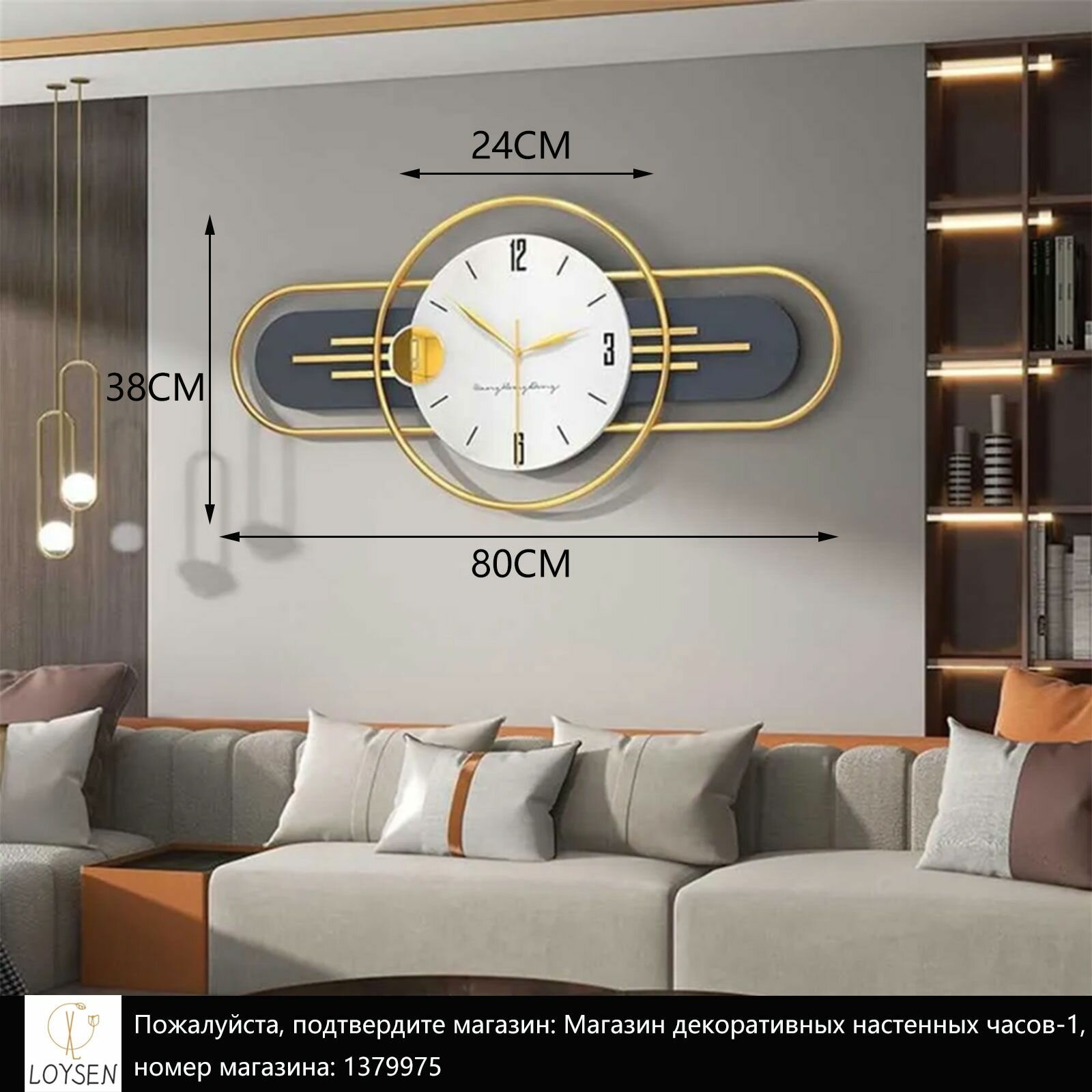 Современные модные настенные часы, креативный стильный светильник, роскошные декоративные бесшумные, не тикающие, кварцевые часы на батарейках, художественный домашний декор для гостиной